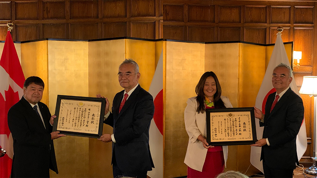 Dr. Akira Brian Yamashita and Ms. Melisa Mihal Kamibayashi Staples were ...