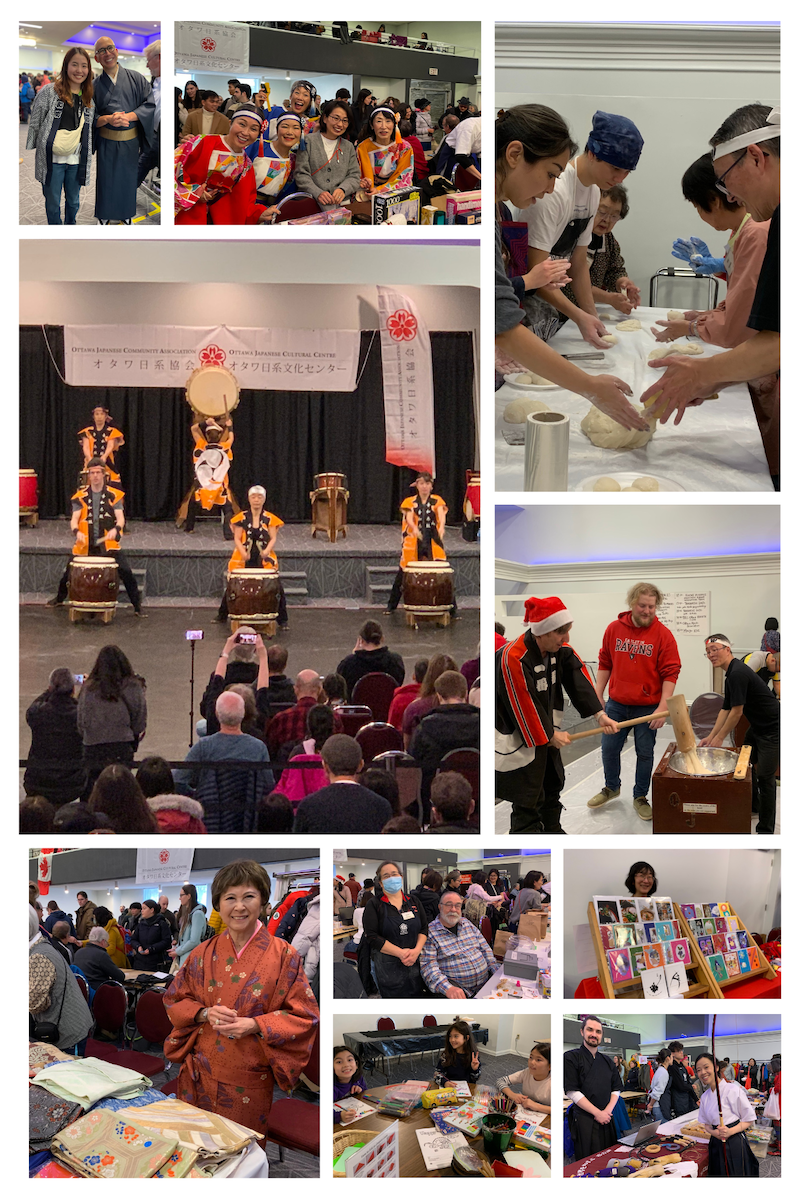 OJCA/OJCC – Ottawa Japanese Community Association & Cultural Centre