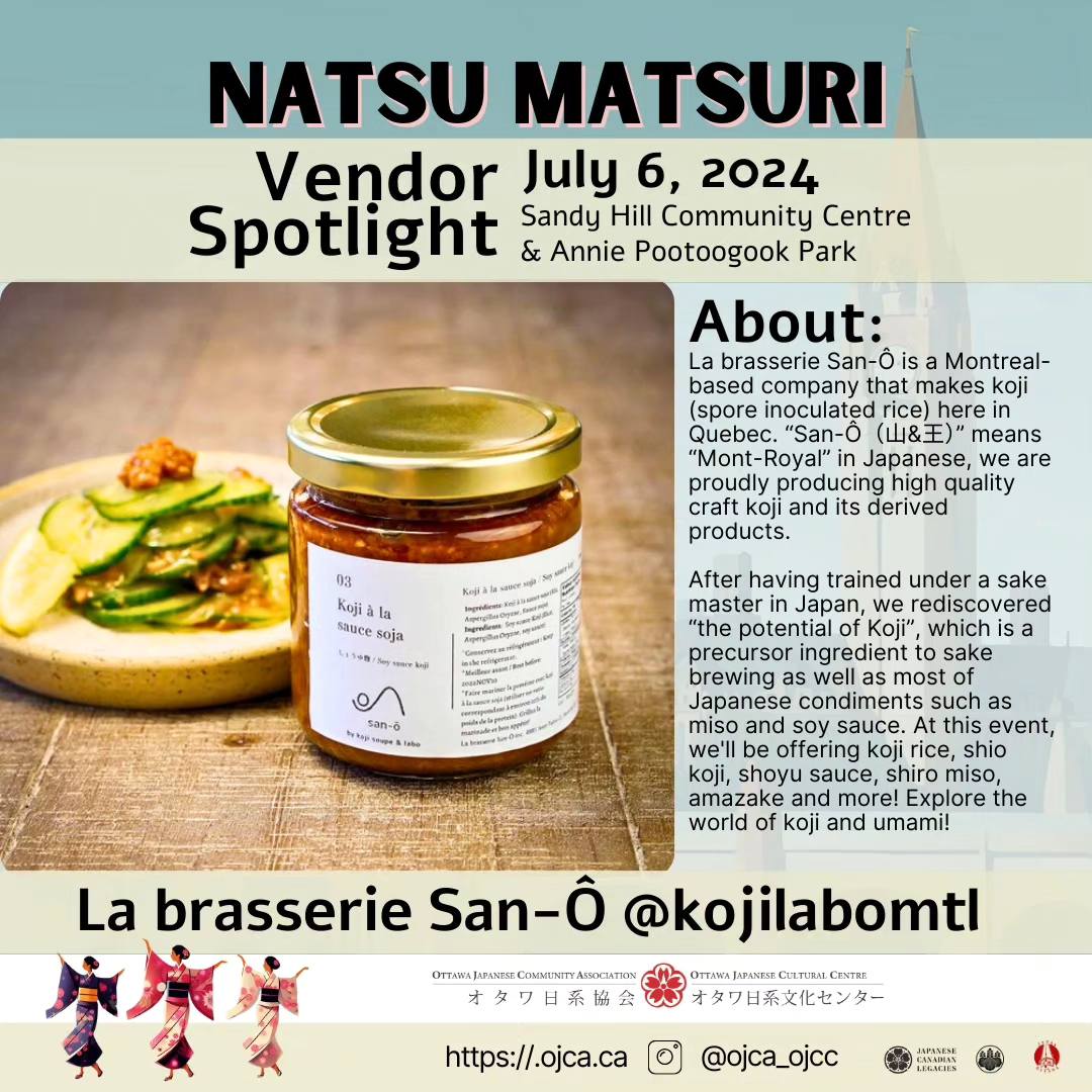 OJCA/OJCC – Ottawa Japanese Community Association & Cultural Centre