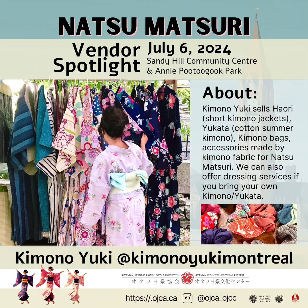 OJCA/OJCC – Ottawa Japanese Community Association & Cultural Centre