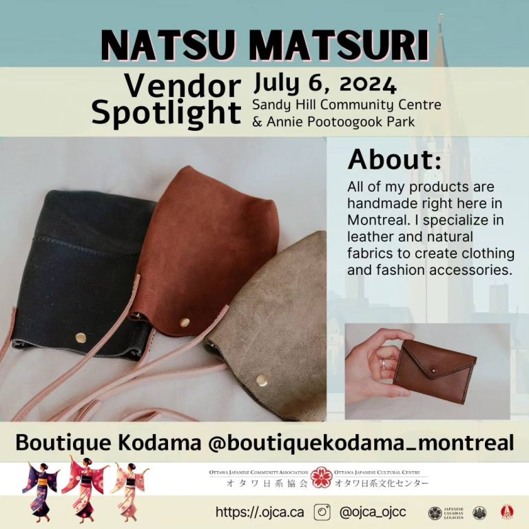 OJCA/OJCC – Ottawa Japanese Community Association & Cultural Centre