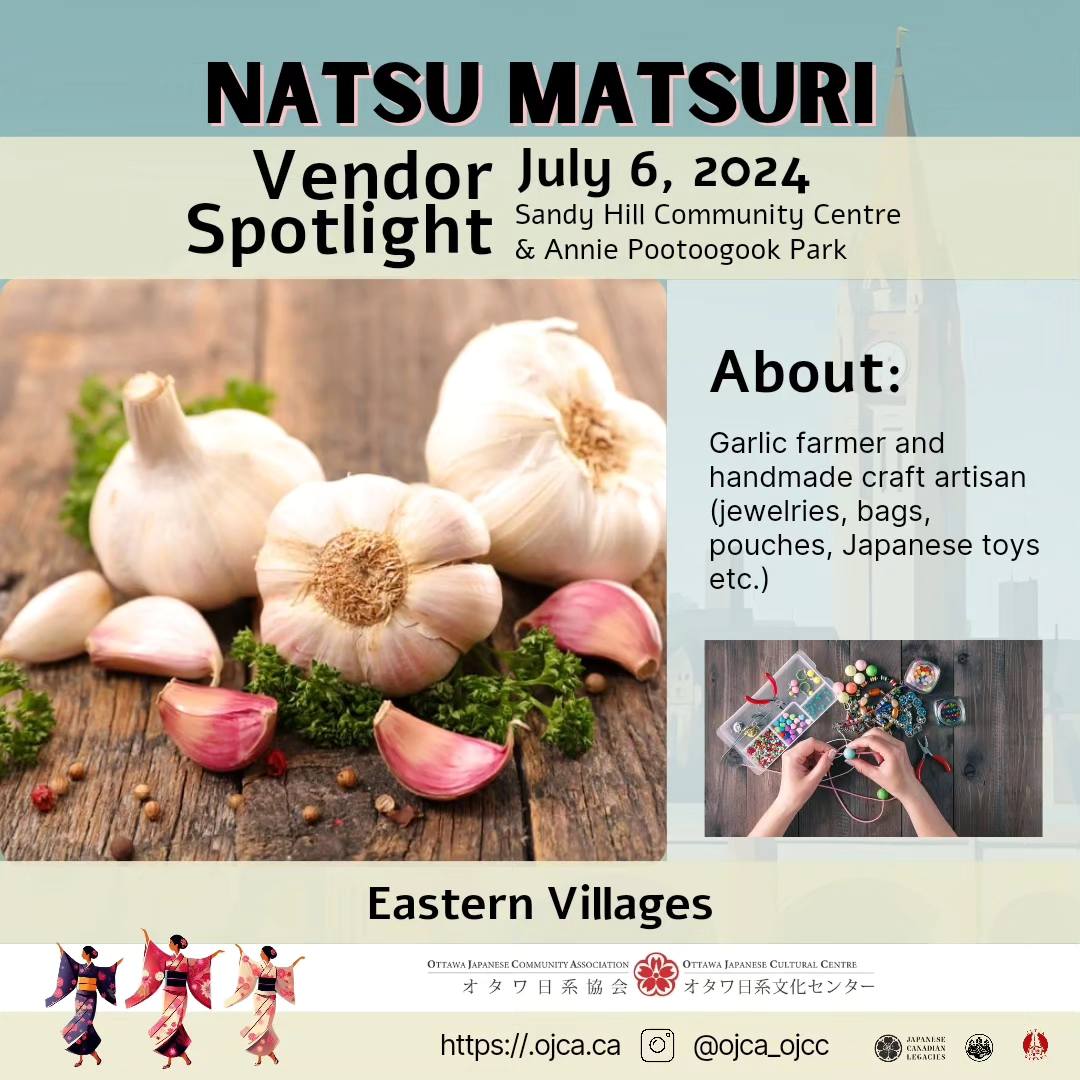 OJCA/OJCC – Ottawa Japanese Community Association & Cultural Centre