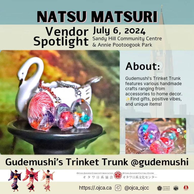 OJCA/OJCC – Ottawa Japanese Community Association & Cultural Centre