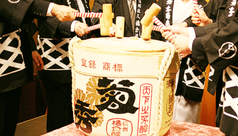 KAGAMI BIRAKI@Takahashi Dojo – OJCA/OJCC