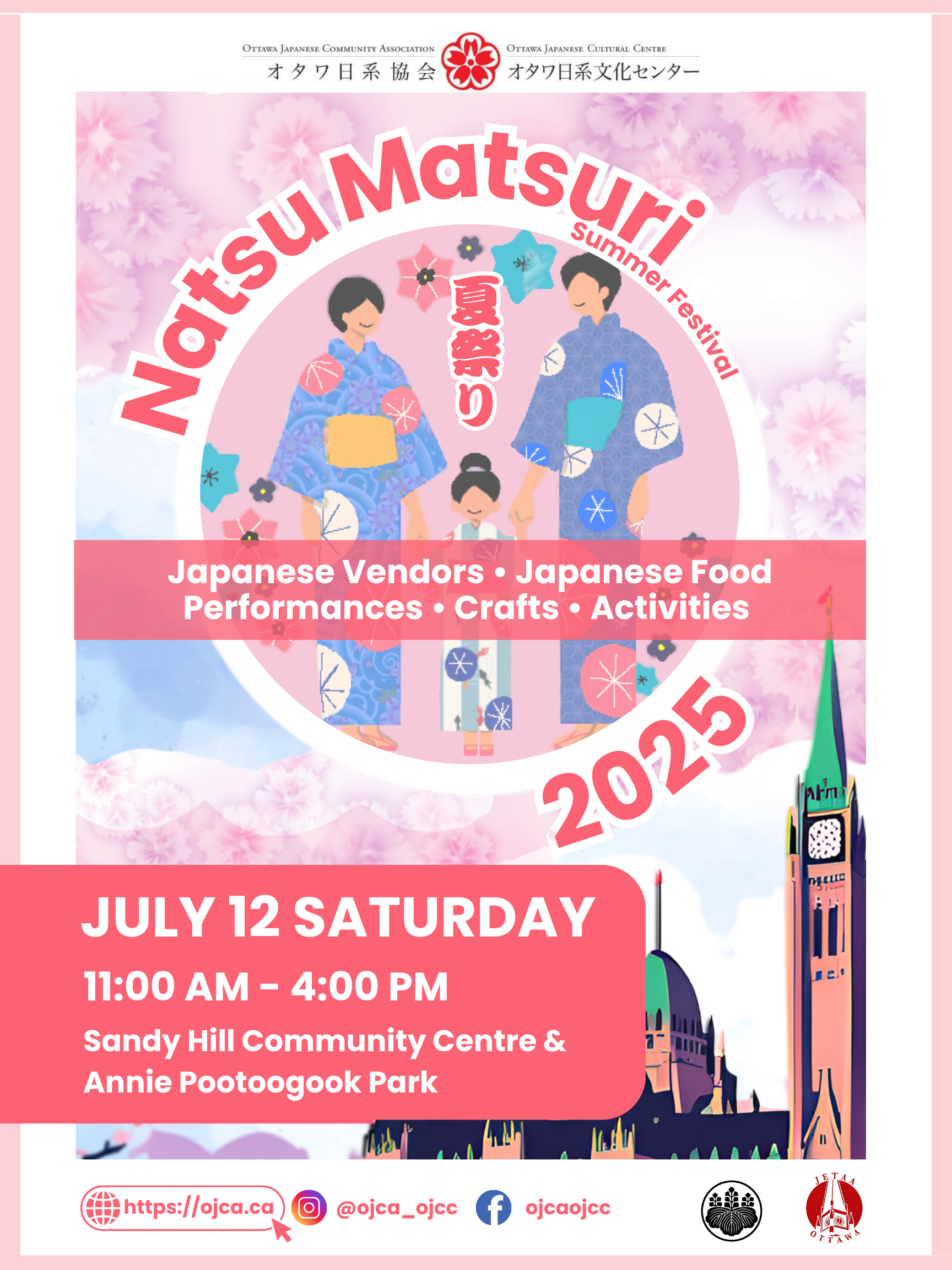 Natsu Matsuri (Summer Festival) 2025 – OJCA/OJCC